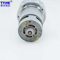 China 12v 24v 60MM High Torque DC Gear Motor 30w 960Rpm 30rpm Low Speed for sale