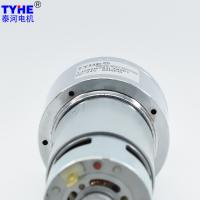 China 12v 24v 60MM High Torque DC Gear Motor 30w 960Rpm 30rpm Low Speed for sale