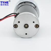 China Speed Adjustable 12v 24v Brushed Dc Metal Gear Motor 100Rpm 60w 50w for sale