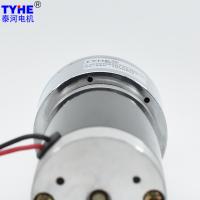 China Speed Adjustable 12v 24v Brushed Dc Metal Gear Motor 100Rpm 60w 50w for sale