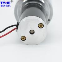 China Low Noise 60mm Spur Gearbox Dc Gear Motor 12v 24v 25w 40Rpm for sale