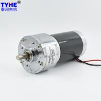 China Speed Adjustable 12v 24v Brushed Dc Metal Gear Motor 100Rpm 60w 50w for sale