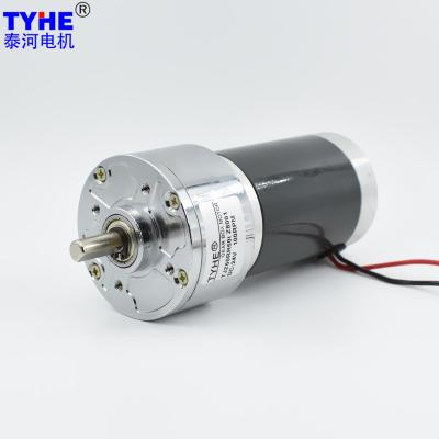 China Speed Adjustable 12v 24v Brushed Dc Metal Gear Motor 100Rpm 60w 50w for sale