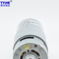 China 50kg Load 40w 50W High Torque 20rpm Rs 775 Dc Metal Gear Motor 12-24V for sale