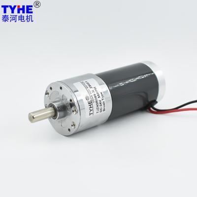 China 30W Large Torque PMDC Micro DC Gear Motor 42mm 45kgcm 15rpm For Machine for sale