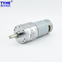 China Reversible 42mm Low Noise 24v 12v Dc Gear Motor 300rpm 800rpm 20kgcm 30kgcm for sale