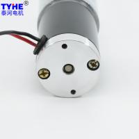 China 30W Large Torque PMDC Micro DC Gear Motor 42mm 45kgcm 15rpm For Machine for sale