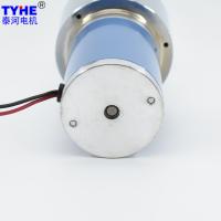 China 60mm Gear Box 12V 24V Small Dc Gear Motor 50W 65rpm 110Rpm 8nm 10nm for sale