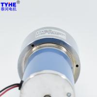 China 60mm Gear Box 12V 24V Small Dc Gear Motor 50W 65rpm 110Rpm 8nm 10nm for sale