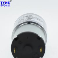 China 6V 12v 18v 24v 6w 5W Low Rpm Dc Gear Motor For Led Light 10rpm 30rpm 60 Rpm for sale