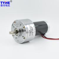 China Low Noise 60mm Spur Gearbox Dc Gear Motor 12v 24v 25w 40Rpm for sale