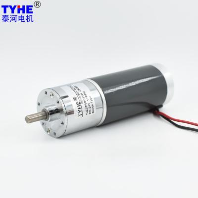 China 10rpm 20rpm Micro Dc Geared Motor 37mm Gearbox 12v 24v 20kgcm 25 Watt for sale