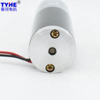 China 10rpm 20rpm Micro Dc Geared Motor 37mm Gearbox 12v 24v 20kgcm 25 Watt for sale