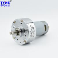 China 36V 48V 10nm High Torque DC Gear Motor 100kgcm Low Rpm 10rpm for sale