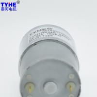 China Metal Gearmotor5kg Load Micro Dc Gear Motor For Toy Car 6v 24 Volt 25rpm 5w for sale