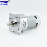 China 60mm 12000rpm 10nm Brushed Dc Gear Motor 30w 15w Rs 775 12v 24v for sale