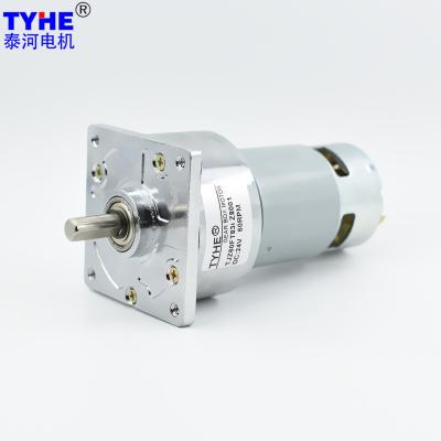 China 60mm 12000rpm 10nm Brushed Dc Gear Motor 30w 15w Rs 775 12v 24v for sale