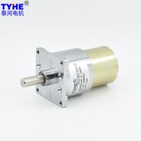 China Speed Adjustable Micro Dc Gear Motor 6V-24V 42mm 10rpm 20rpm 30kgcm 2nm for sale