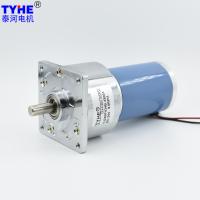 China 60mm Gearmotor 12v 24v 1500rpm 5nm Dc Metal Gear Motor 50kgcm 10nm for sale