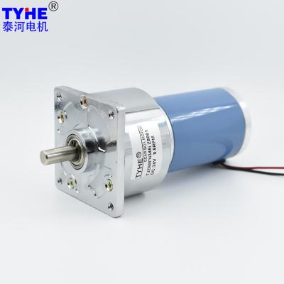 China 60mm Gearmotor 12v 24v 1500rpm 5nm Dc Metal Gear Motor 50kgcm 10nm for sale