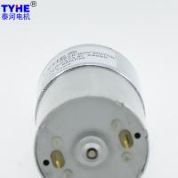 China Micro 6w 5W 12v 24v Dc Gear Motor Low Rpm 10Kgcm 1160 Gear Ratio For Water Meter for sale
