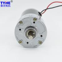China Speed Adjustable 12v 24v Brushed Dc Metal Gear Motor 100Rpm 60w 50w for sale