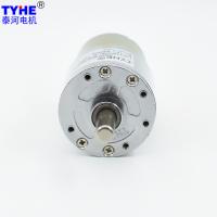 China High Torque 3nm Micro Gear Motor 6-24V 42mm Gearbox 50kg Load 20rpm for sale