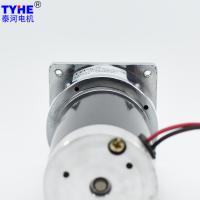 China Customizable Brushed PMDC Gear Motor With Brake 24v High Torque 100Rpm for sale