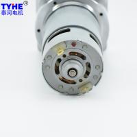 China 60mm 12000rpm 10nm Brushed Dc Gear Motor 30w 15w Rs 775 12v 24v for sale