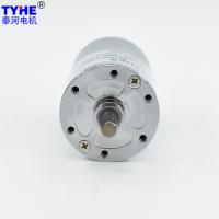 China Metal Gearmotor5kg Load Micro Dc Gear Motor For Toy Car 6v 24 Volt 25rpm 5w for sale