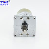 China Speed Adjustable Micro Dc Gear Motor 6V-24V 42mm 10rpm 20rpm 30kgcm 2nm for sale