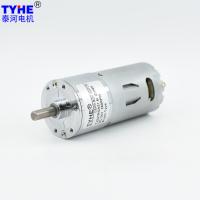 China 12v High Torque Dc Geared Motor 1000 Rpm 100 Rpm 2.5nm 12w 15 Watt for sale