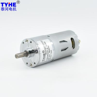 China 12v High Torque Dc Geared Motor 1000 Rpm 100 Rpm 2.5nm 12w 15 Watt for sale