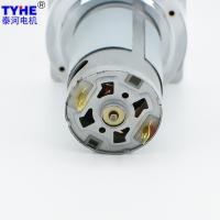 China 60mm Gearbox 12V 24v Rs-555sh Dc Spur Gear Motor For Rotisserie 10Rpm for sale