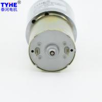 China High Torque 3nm Micro Gear Motor 6-24V 42mm Gearbox 50kg Load 20rpm for sale