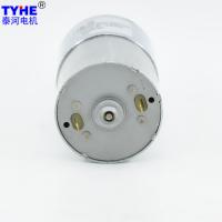 China Micro 6w 5W 12v 24v Dc Gear Motor Low Rpm 10Kgcm 1160 Gear Ratio For Water Meter for sale