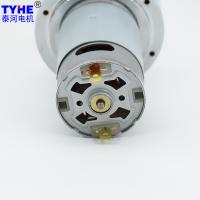 China 36V 48V 10nm High Torque DC Gear Motor 100kgcm Low Rpm 10rpm for sale