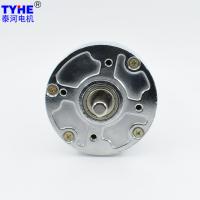 China 36V 48V 10nm High Torque DC Gear Motor 100kgcm Low Rpm 10rpm for sale