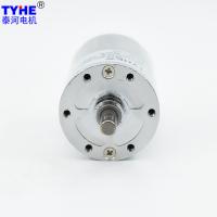 China Micro 6w 5W 12v 24v Dc Gear Motor Low Rpm 10Kgcm 1160 Gear Ratio For Water Meter for sale