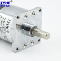 China OD42mm Full Steel 24v 12v Gear Reduction Motor 20w 25W High Torque 4.5nm 3nm for sale