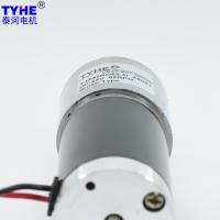 China 30W Large Torque PMDC Micro DC Gear Motor 42mm 45kgcm 15rpm For Machine for sale