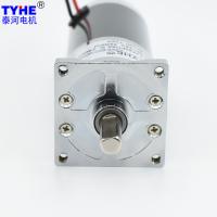 China OD42mm Full Steel 24v 12v Gear Reduction Motor 20w 25W High Torque 4.5nm 3nm for sale