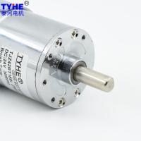 China 50kg Load 40w 50W High Torque 20rpm Rs 775 Dc Metal Gear Motor 12-24V for sale