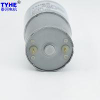 China Metal Gearmotor5kg Load Micro Dc Gear Motor For Toy Car 6v 24 Volt 25rpm 5w for sale