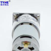 China 42mm Gearmotor High Torque DC Gear Motor 80Rpm 12-24V 50kgcm 1nm 2nm for sale
