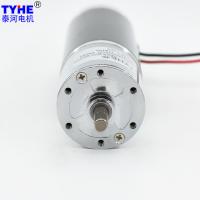 China 10rpm 20rpm Micro Dc Geared Motor 37mm Gearbox 12v 24v 20kgcm 25 Watt for sale