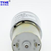 China High Torque 3nm Micro Gear Motor 6-24V 42mm Gearbox 50kg Load 20rpm for sale