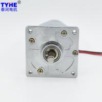 China Reversible 60mm Gearhead High Torque Dc Gear Motor 75rpm 12v 24V 40w for sale