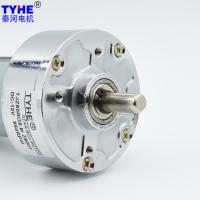 China 36V 48V 10nm High Torque DC Gear Motor 100kgcm Low Rpm 10rpm for sale