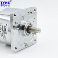 China 60mm Gearmotor 12v 24v 1500rpm 5nm Dc Metal Gear Motor 50kgcm 10nm for sale